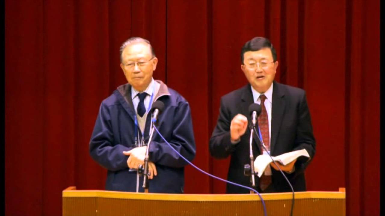 萬有在基督裡同歸於一：開頭的話及歡迎式—吳和西/唐麗川 Hoseah Wu / Li Chuan Tang - YouTube