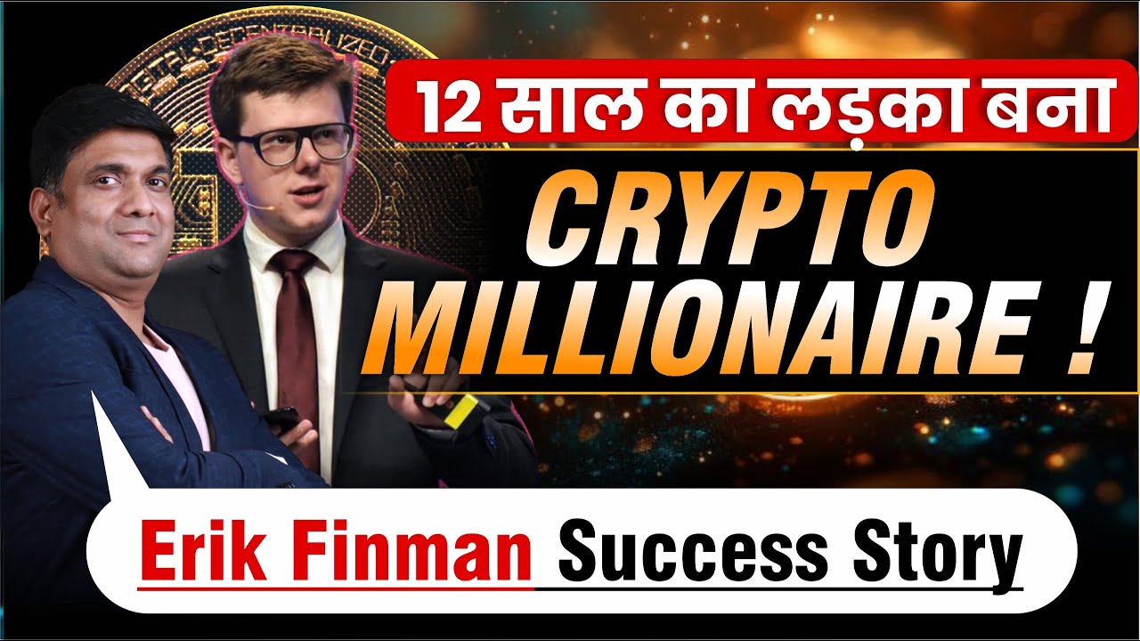 Erik Finman's 5 GOLDEN RULES for New Crypto Investors - YouTube