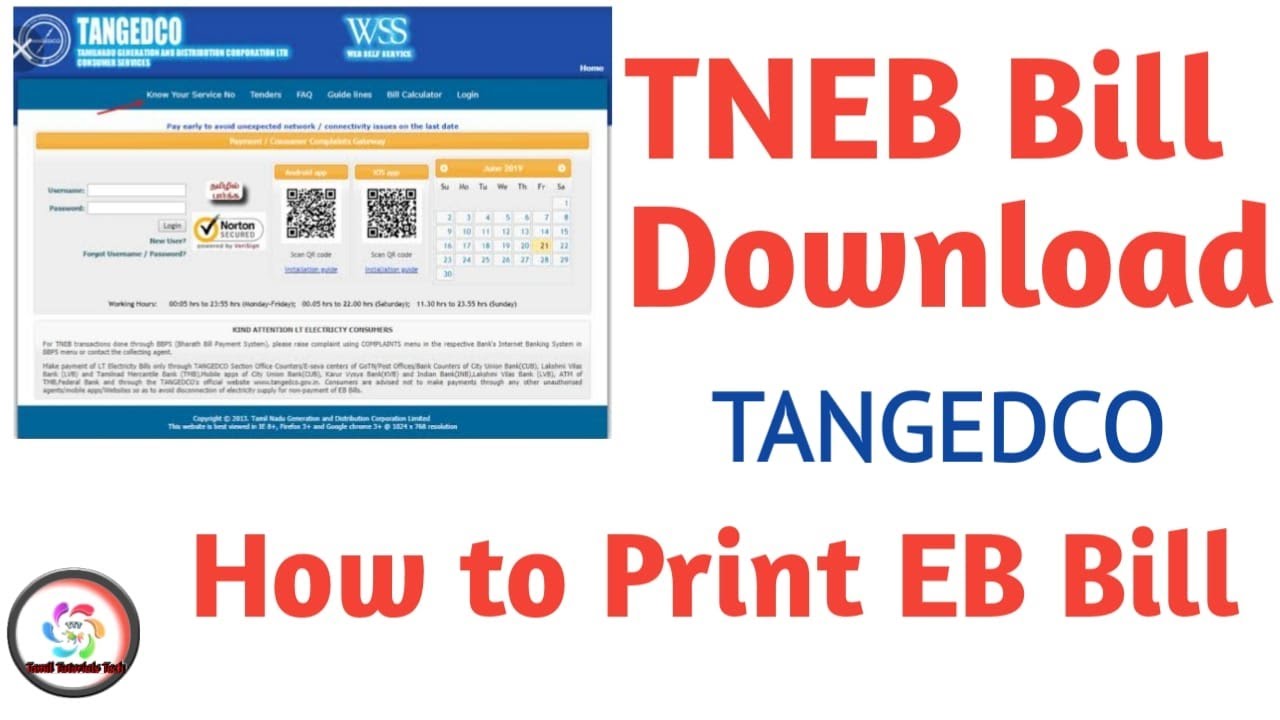 TNEB Bill View and Print Online Tamil | How To View EB Bill Online ...