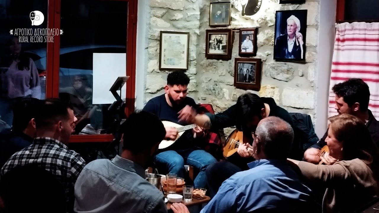 ΚΟΥΒΕΝΤΙΑΖΕ ΜΟΥ ΤΟΥ ΣΕΒΝΤΑ - ΜΙΧ. ΚΟΝΤΑΞΑΚΗΣ - ΣΤ. ΠΡΙΝΑΡΗΣ - Γ. ΣΠΑΧΗΣ ...
