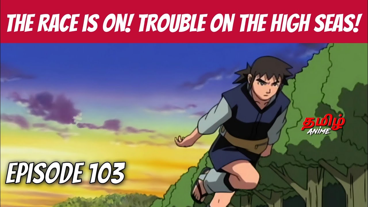 Naruto தமிழில் Episode 103 | Tamil Explanation | Tamil Anime - YouTube