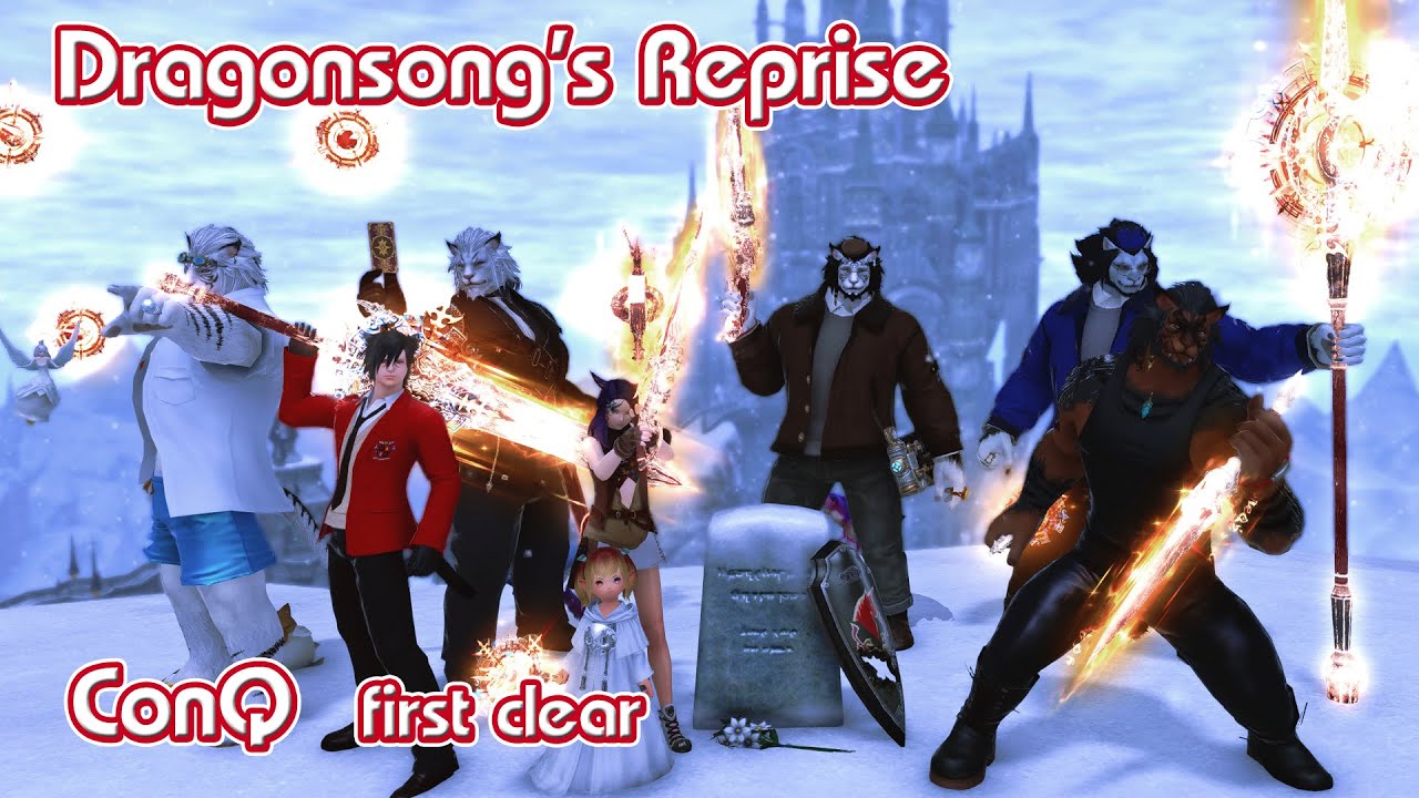 Dragonsong's Reprise first clear - YouTube