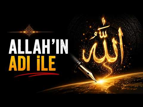 ALLAH'IN ADI İLE ( Sufi Müzik, İlahi, Dini Ezgi) #music #müzik