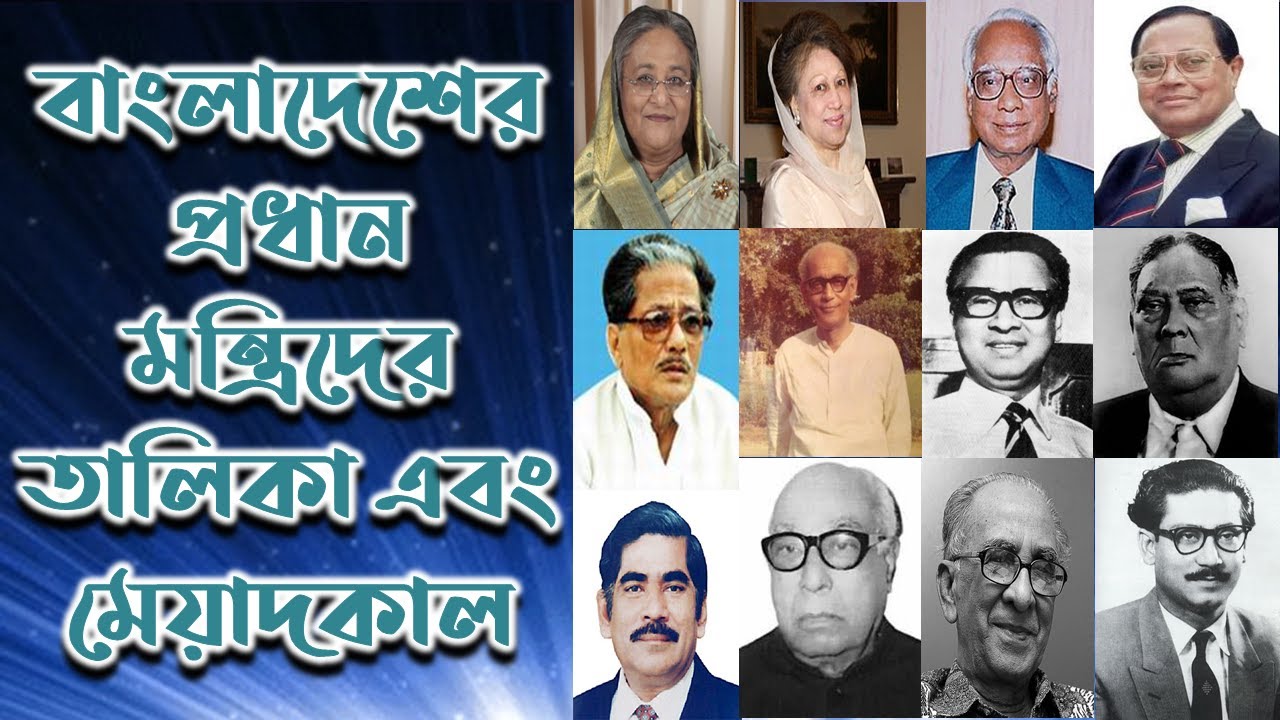 List Of Prime Ministers In list-of-prime-ministers-in