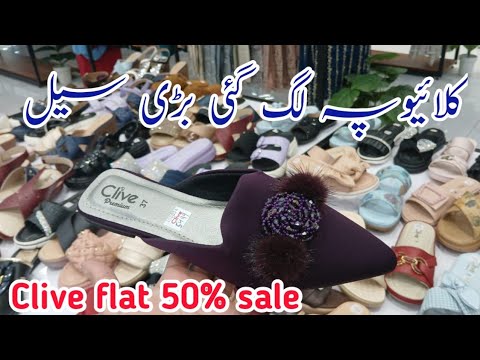 Clive shoes summer sale flat 50% & 60% || Clive shoes sale - YouTube