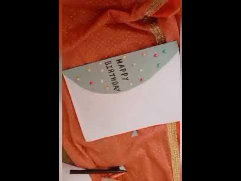 How to make greeting card at home part 1. - YouTube
