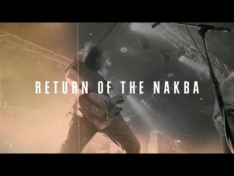 Your Highness - Return of the Nakba (Official Video)