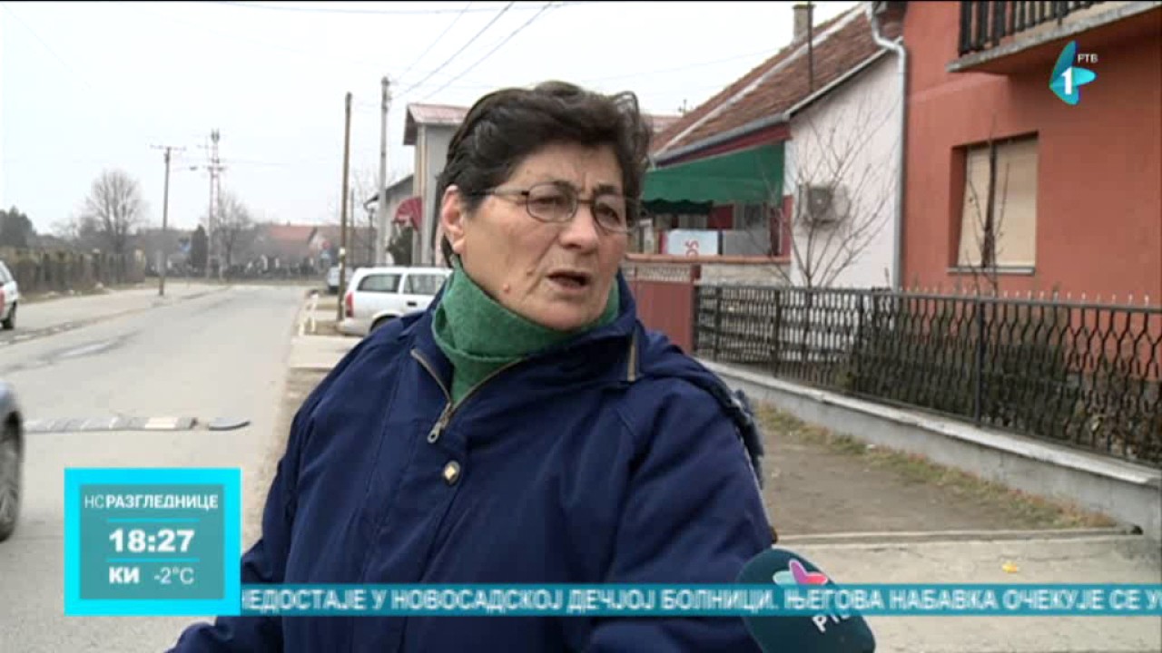 Novosadske razglednice | 14.02.2017. - YouTube