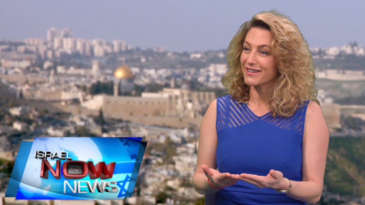 Israel Now News - Episode 440 - Brooke Goldstein - YouTube