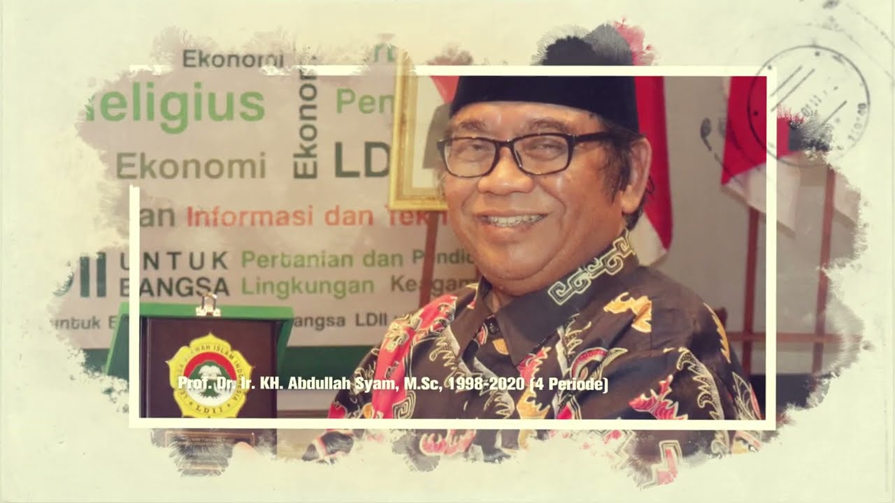 PROFIL LEMBAGA DAKWAH ISLAM INDONESIA - YouTube