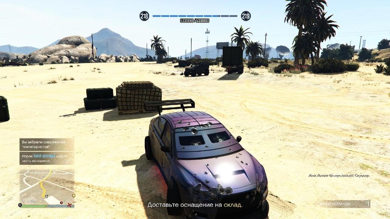 Grand Theft Auto V - YouTube