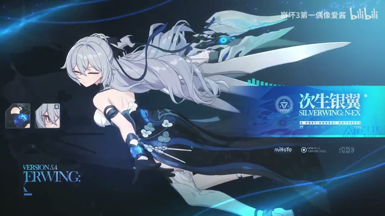 OST PV 5.4 Bronya "Silverwing: N-EX" [Clean Audio Extended] - Honkai ...
