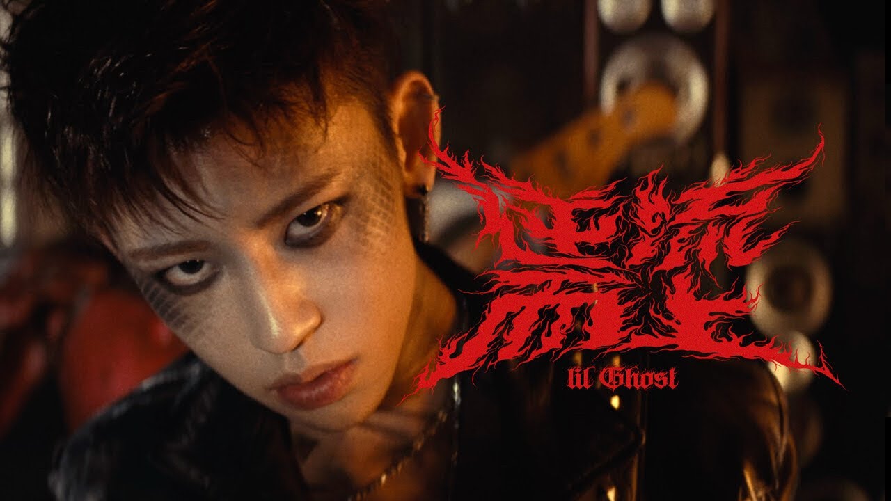 Lil Ghost - NILIUERSHANG(Official Music Video) - YouTube