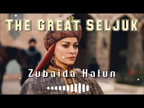 The Great Seljuk | Zubaida Hatun Antry Music | Uyanış Büyük Selçuklu | Müzikleri - Zübeyde Hatun