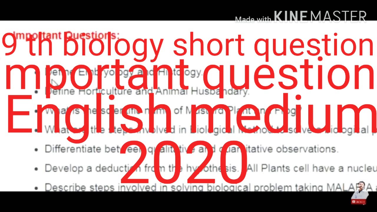 9 th Biology short question 2020 - YouTube