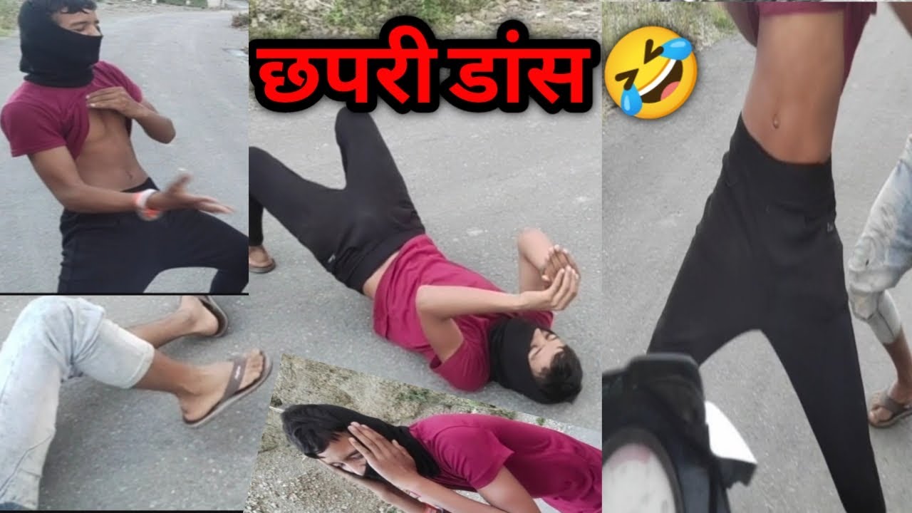 Chapri Funny And Crazy Dance 🤣 | Crazy Dance On Road Reaction | Vikas Rana Vlog - YouTube