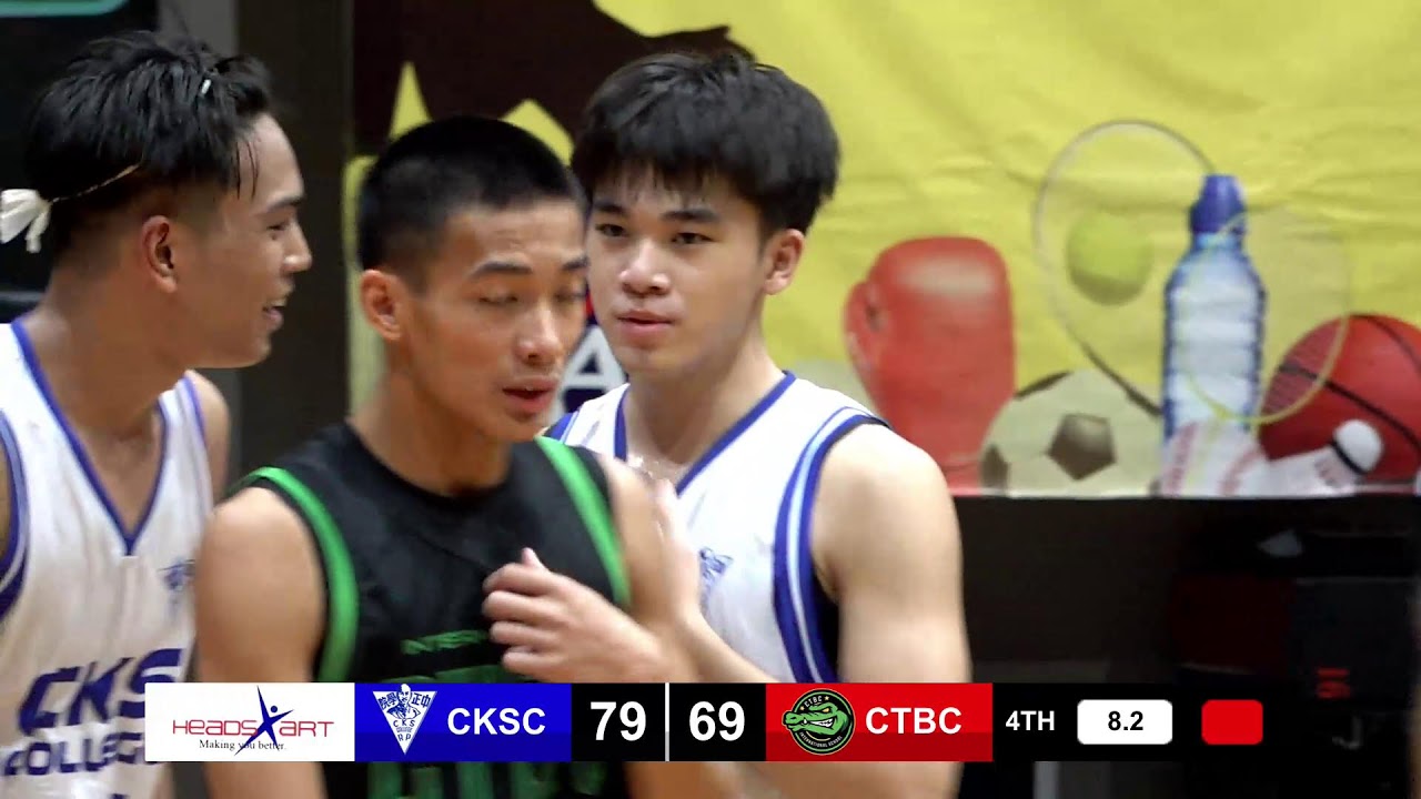 GABL 2025 Season (La Sheri vs 3MD Logistics) - YouTube