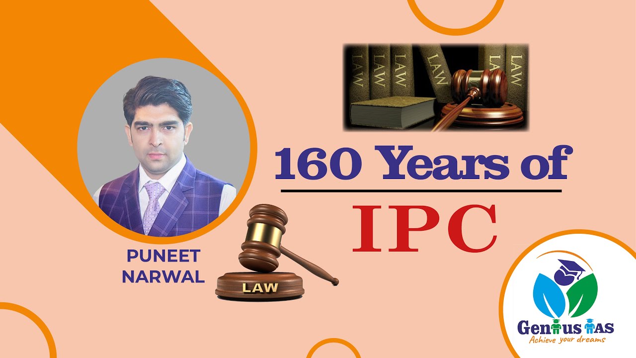 IPC - 160 Years of IPC | Indian Penal Code and Criminal Procedure Code ...