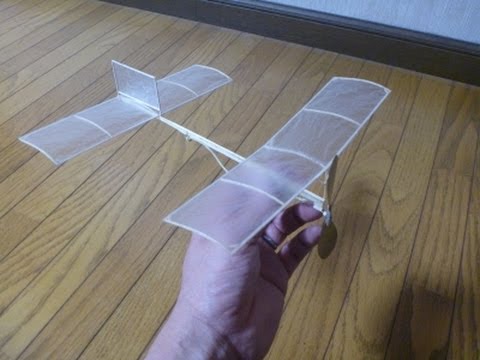 Free flight airplane tandem wing - YouTube