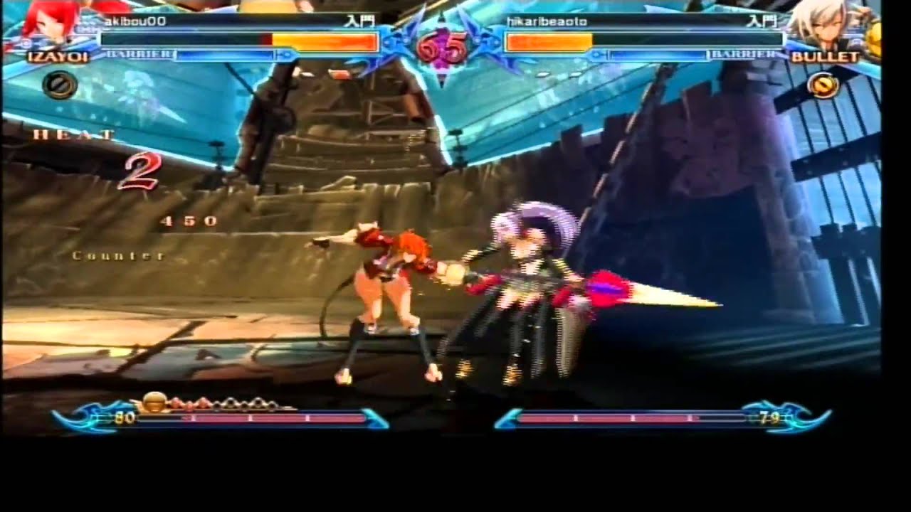 BLAZBLUE CHRONO PHANTASMA - YouTube