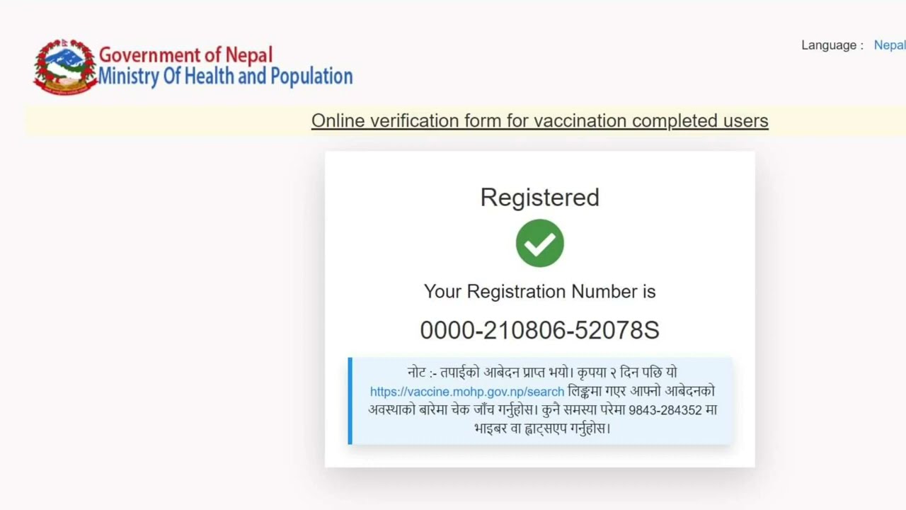 qr code online form kasari varnea | qr code | qr code certificate in ...