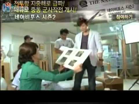 49 Days ep 19 NG