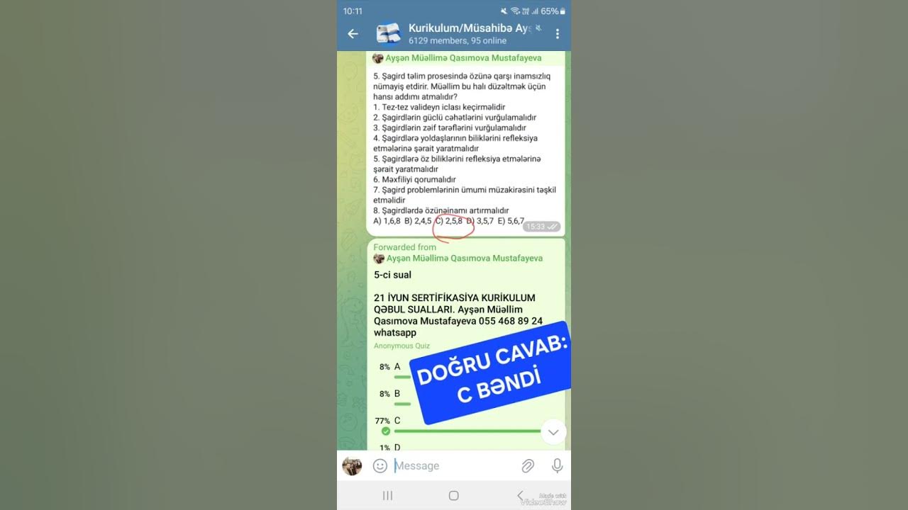 2024 KURİKULUM QƏBUL SUALI (MİQ / SERTİFİKASİYA) - YouTube