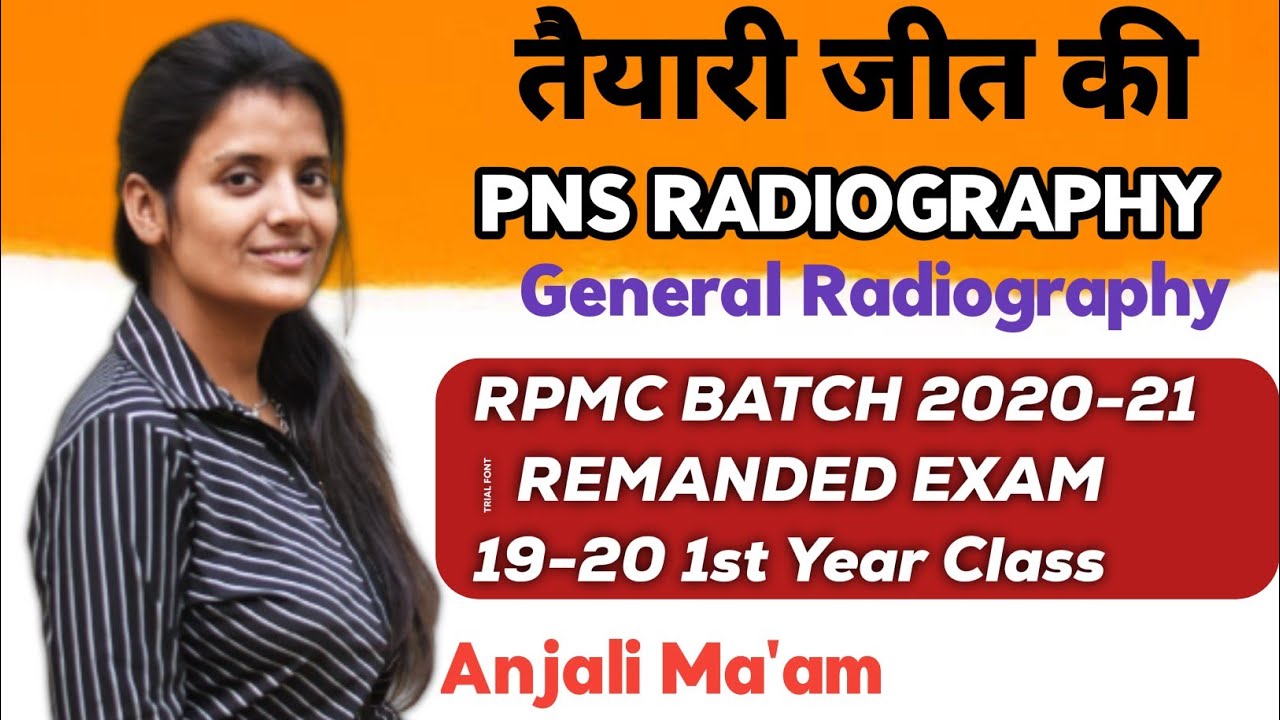 PNS ( Paranasal Sinuses Radiography ) | RPMC EXAM 20-21 & REMANDED 19 ...