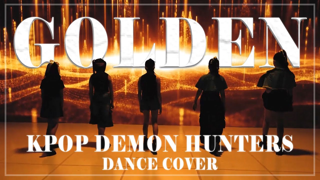 [4K] Golden | 250807 | G STUDIO PERFORMANCE FILM (Original by HUNTR/X ...