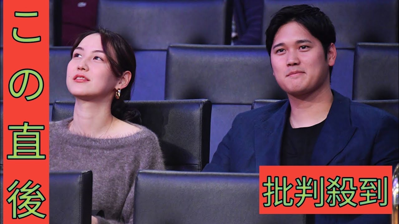 「大谷さんが指輪してる～」 シーズンと違う左手の変化に日本人興奮 真美子夫人とNBA観戦…並んで大笑いjfdfh - YouTube
