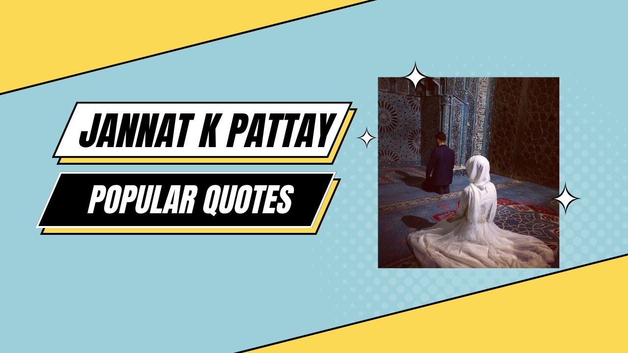 Quotes \\ Jannat K Pattay By Nimra Ahmad - YouTube