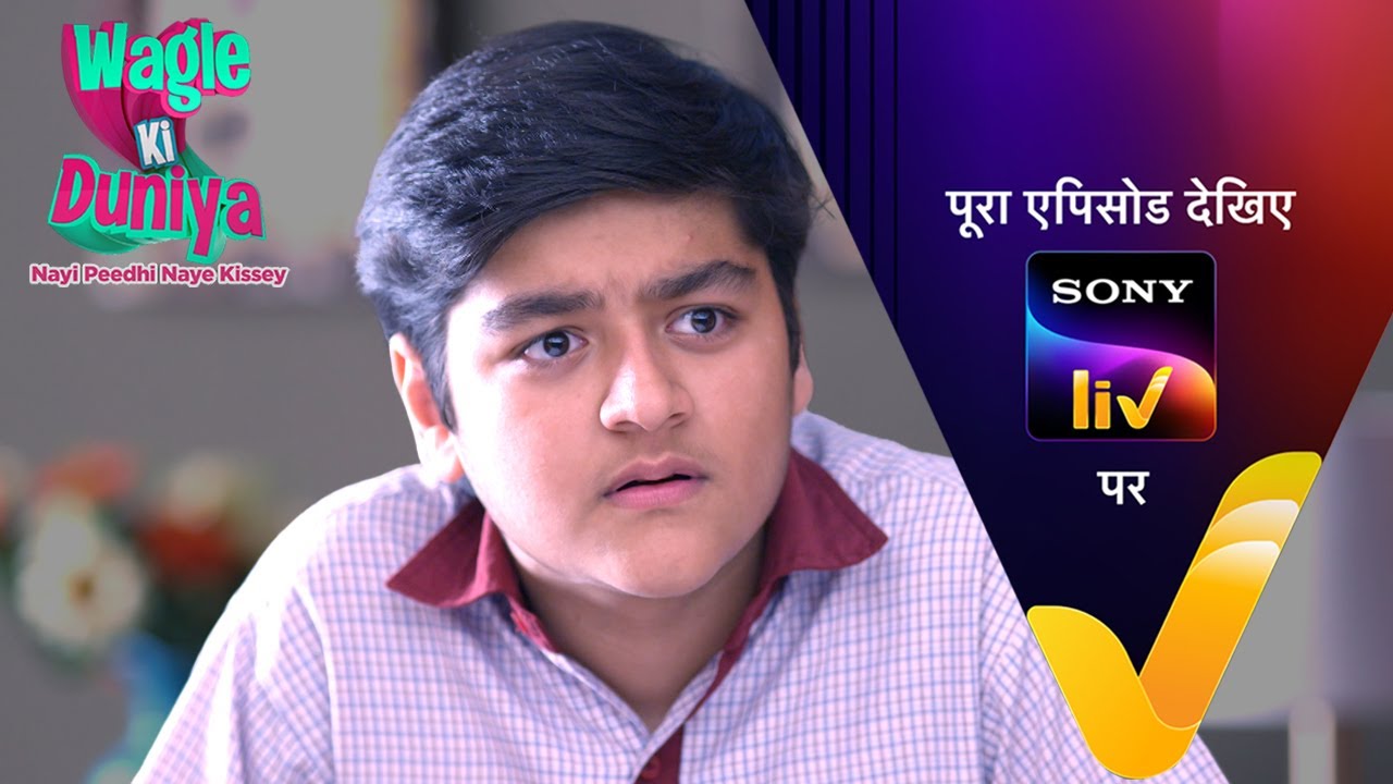 NEW! Wagle Ki Duniya | Ep 923 | 15 Mar 2024 | Teaser - YouTube