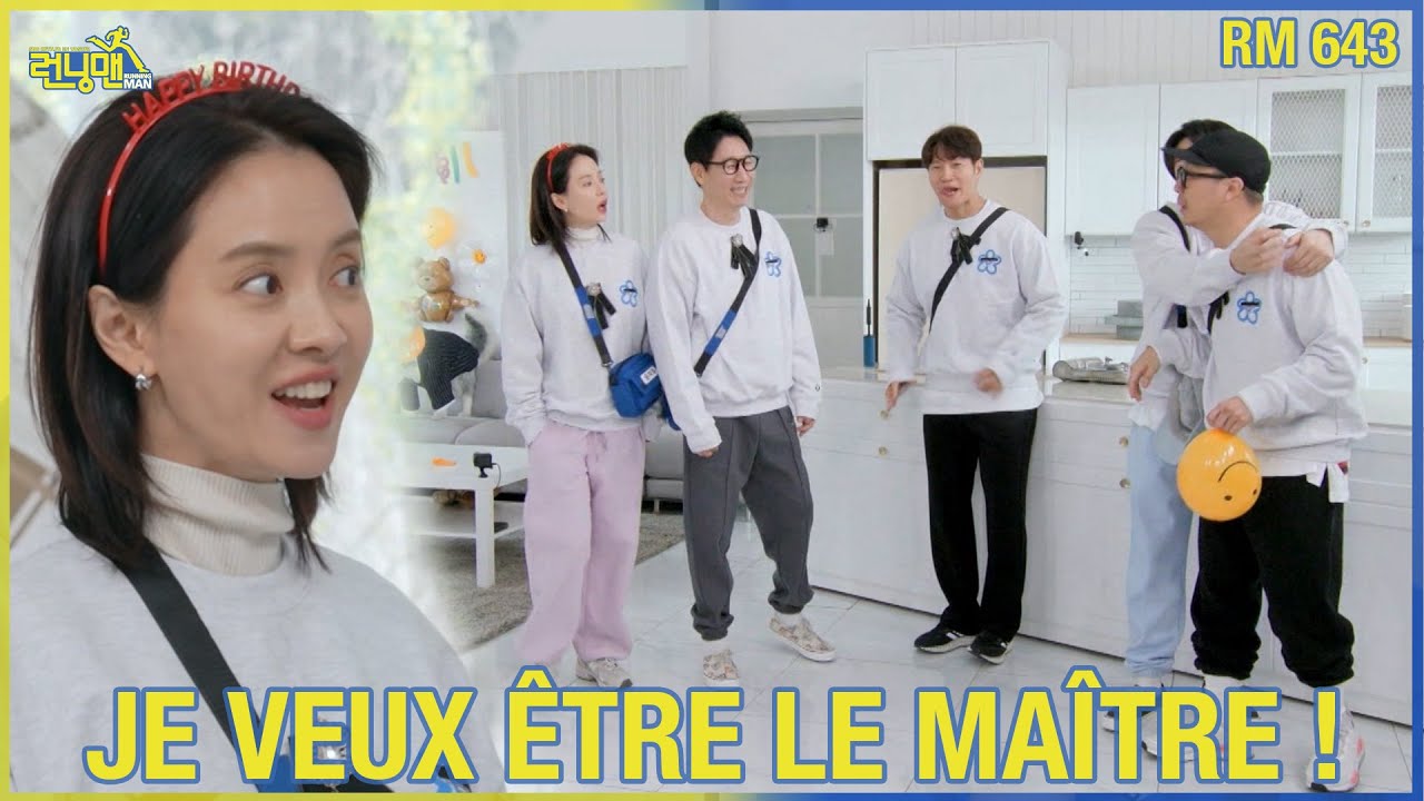 Je veux être le maître ! [FR SUB] [ENG SUB] [RUNNING MAN 643] - YouTube