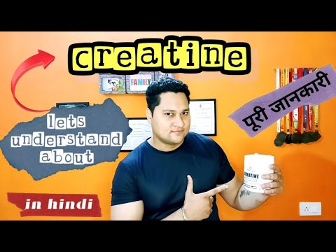 Creatine and Kidney Stone | Side Effects- Benefits | Myth Or Truth ...
