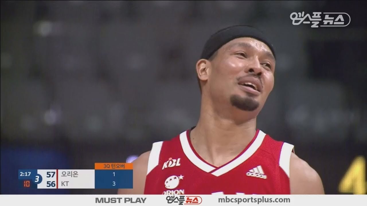 【HIGHLIGHTS】 Moon Tae-Jong H/L | Orions vs Sonicboom | 20180121 | 2017 ...