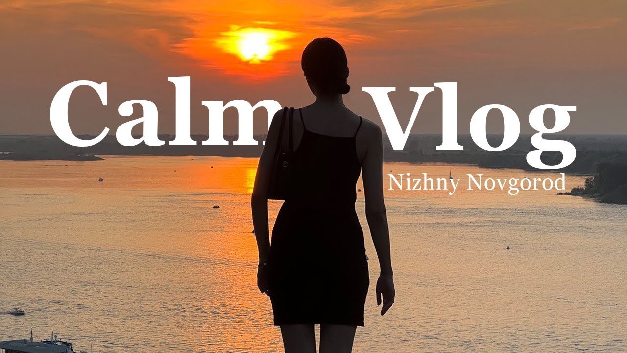 Calm Vlog: Новая стрижка, расхламление, йога, готовлю ужин и сессия с ...