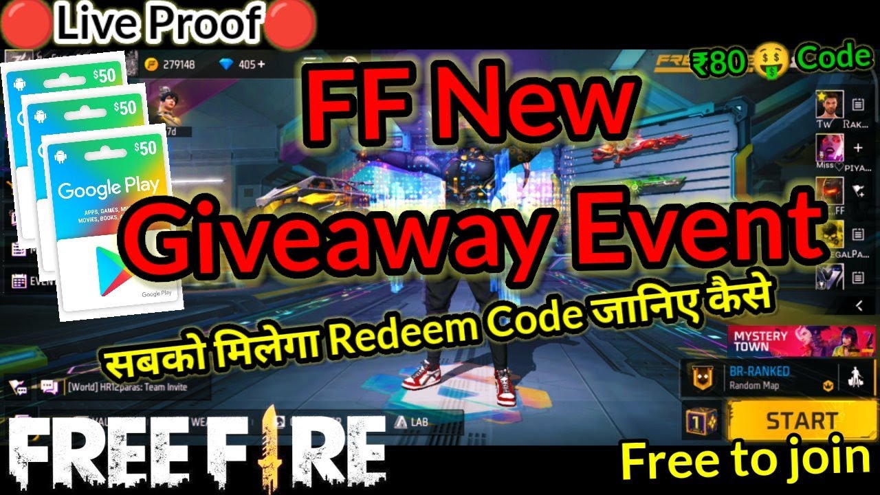 Giveaway 🤑 Free fire New Event Giveaway Redeem Code ₹29 ₹80 for Free ...