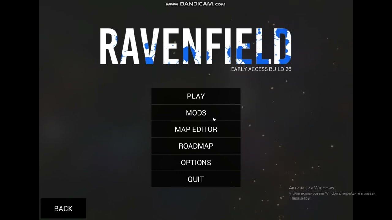 Ravenfield играю [part 1] - YouTube