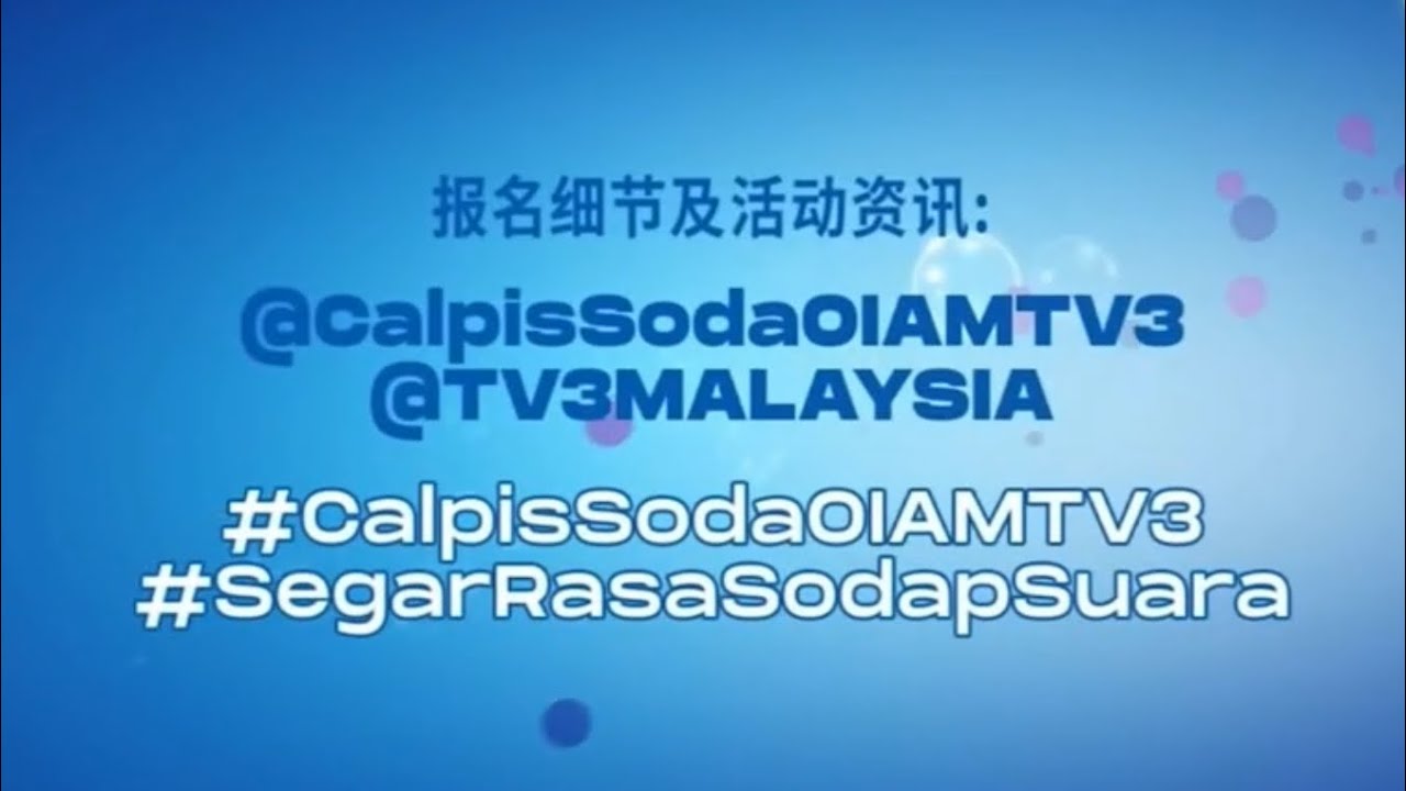 TV3 | One In A Million 2025 - Promo - YouTube