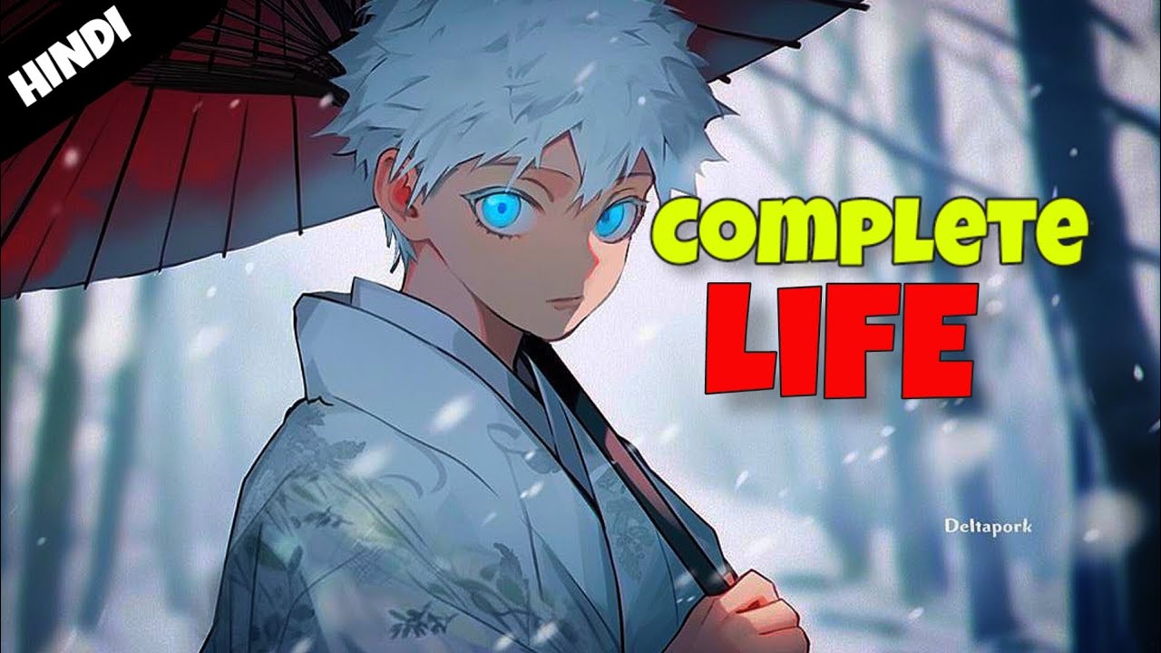 Jujutsu kaisen Manga || How Gojo is Awake || Gojo Saturo Compete Life ...