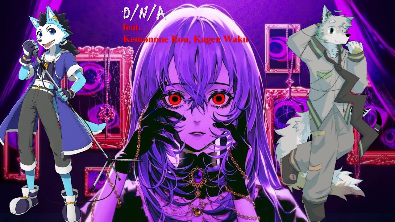 Yukaru Tomoe feat. Kemonone Rou, Kagen Waku - D/N/A (cover UTAU) - YouTube