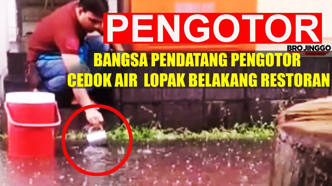Bangsa Pendatang Pengotor - Tadah, Cedok Air Hujan dan Lopak Belakang ...