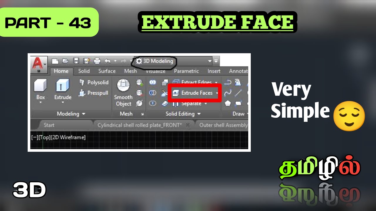 Use of Extrude Face in Autocad 3D in Tamil | Revit | Designing ...