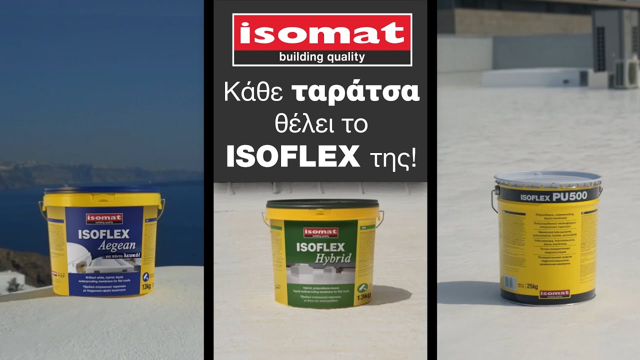 Νέα γενιά στεγανωτικών προϊόντων ISOFLEX από την ISOMAT - YouTube