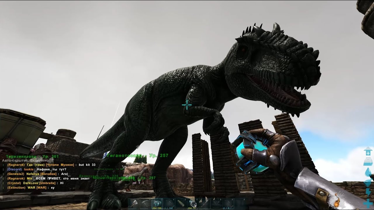 ARK: Survival Evolved / Поиск и приручение Гиганотозавра ...