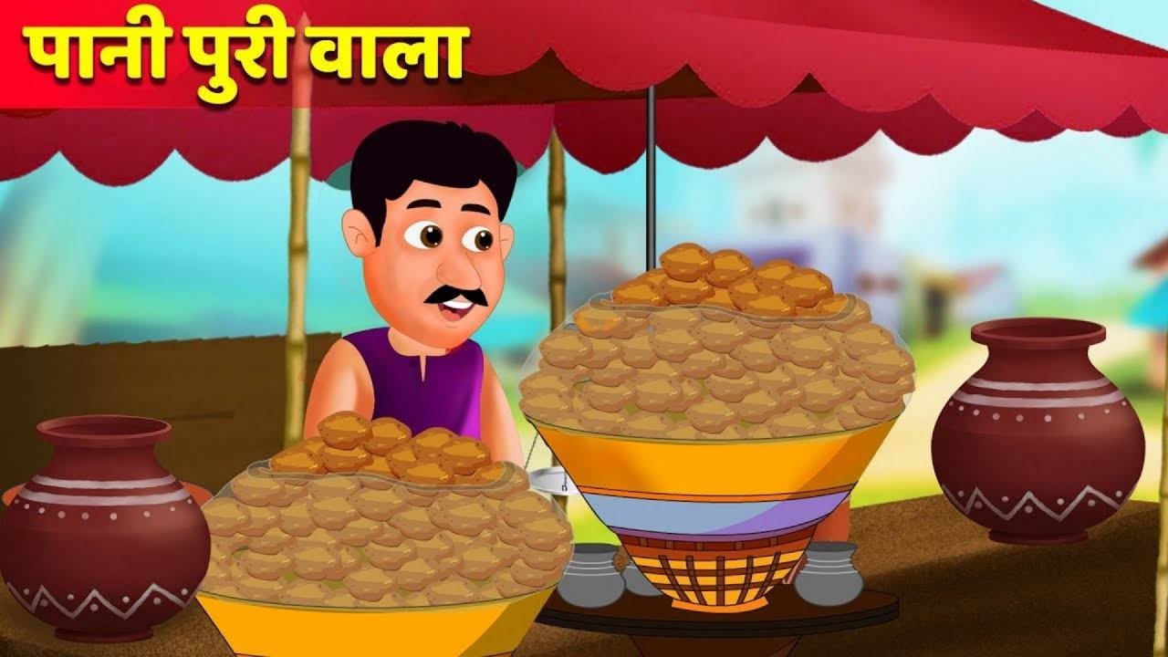 cartoon pani puri wala, cartoon pani puri wala, cartoon, channel ...