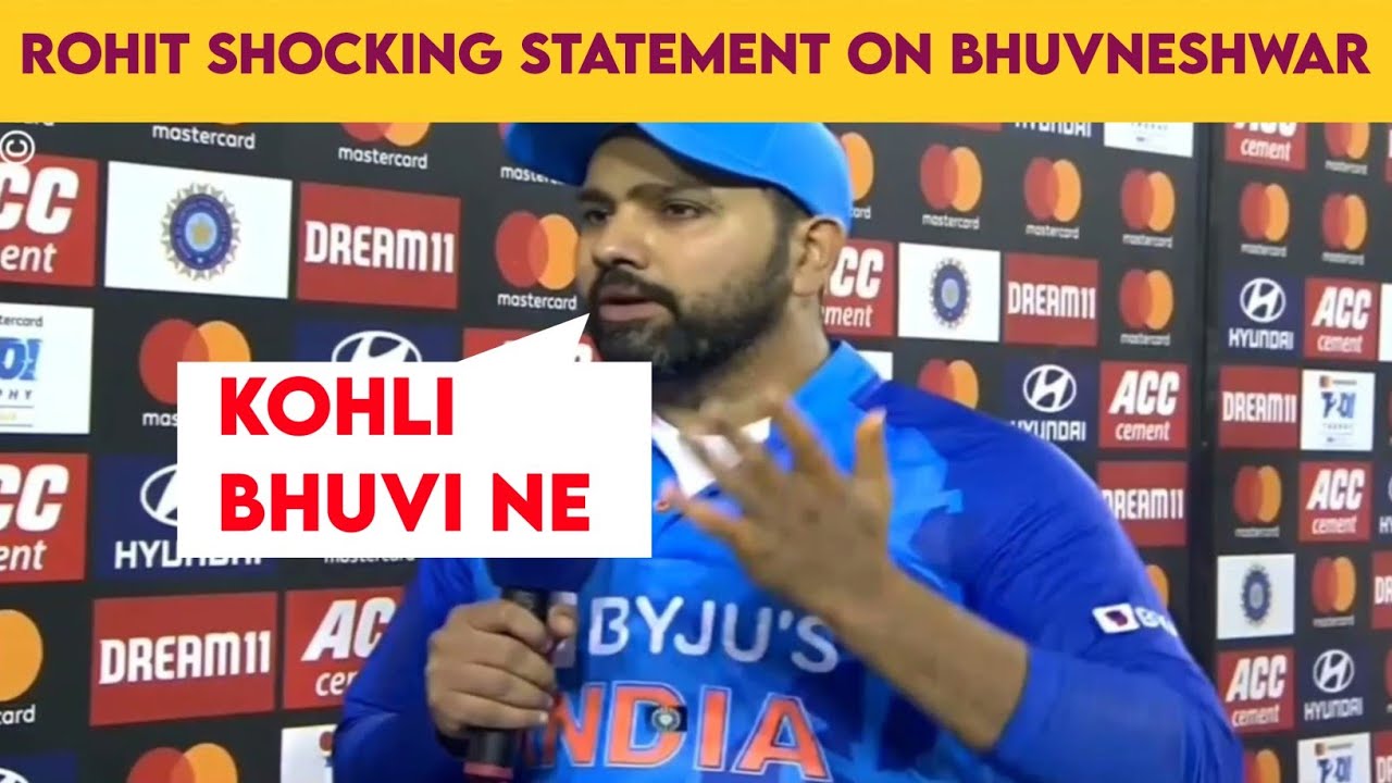 Rohit Sharma Post Match Interview Today | Rohit Sharma Post Match ...