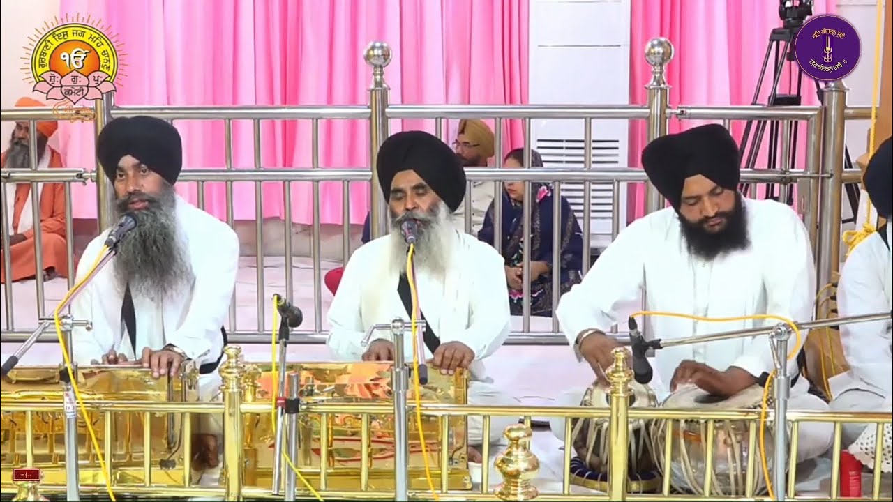 Khalsa Akal Purakh Ki Fauj •|• Bhai Tajinder Singh Ji Hazuri Ragi Takht ...