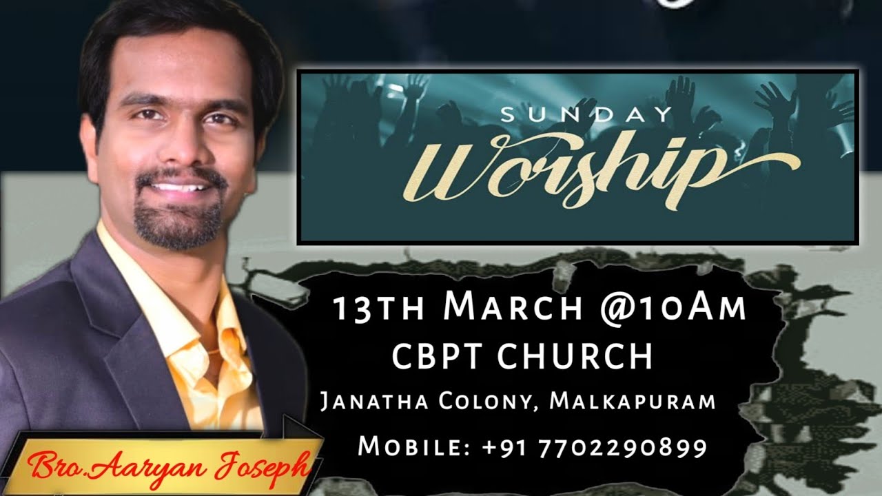 Sunday Service | 13_March_2022 | Telugu Christian Message | Jsm ...
