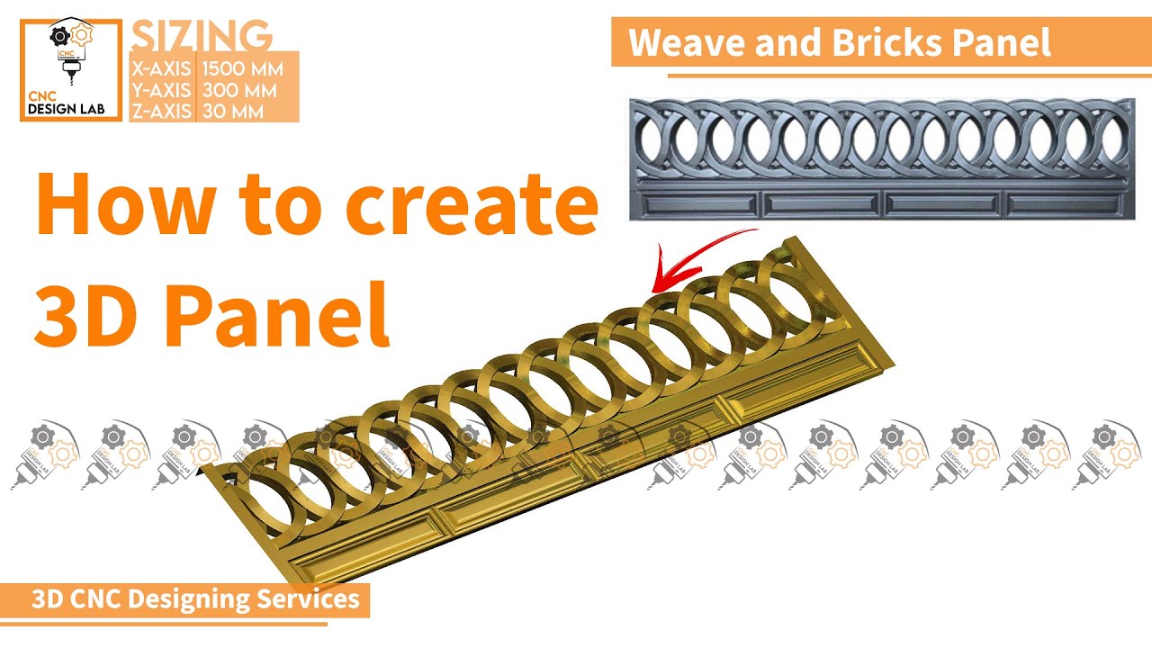 How to Create Weave & Bricks Wall Panel | ArtCAM 2018 | CNC Wood Router ...